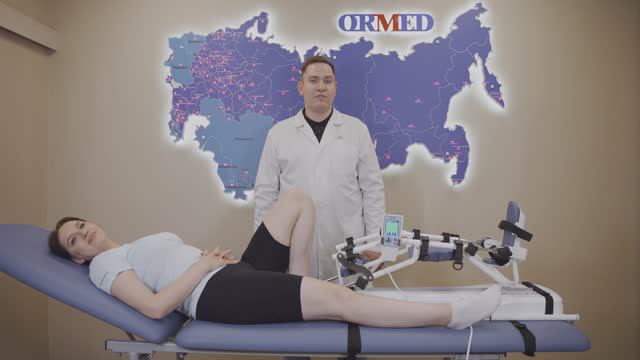 Инструкция по использованию аппарата Ormed FLEX-F01 для коленного и тазобедренного сустава