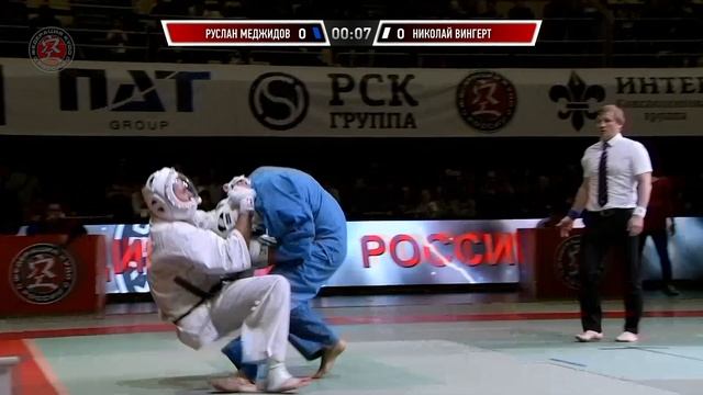 ФИНАЛ 270+ ед.mp4