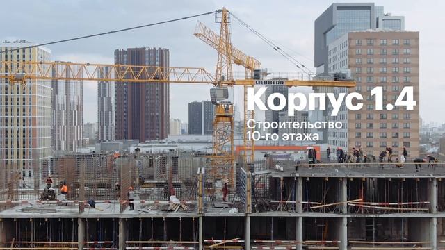 Кронштадтский 9| Ход строительства. Апрель | ПИК