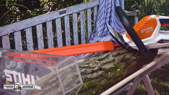 Уникальная тестовая комната Stihl - всю технику можно использовать