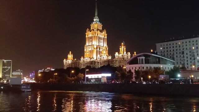 Ночная Москва-река