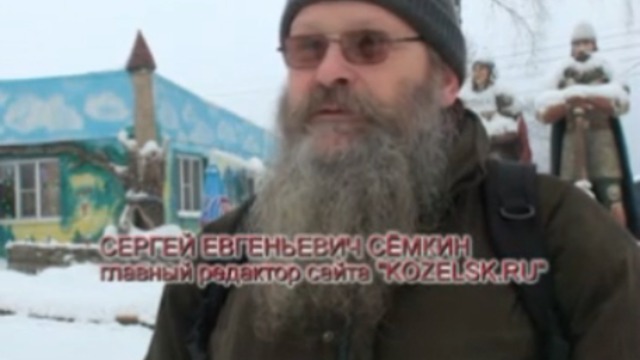 #078 Перепрофилирование парка для зимы.