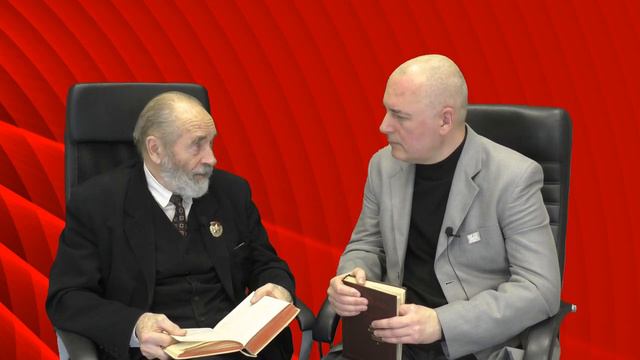 Читая Энгельса. Критика Эрфуртской программы