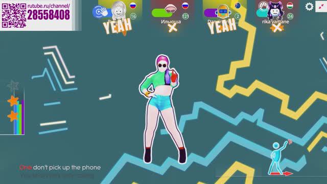 Just Dance: New Rules - Dua Lipa