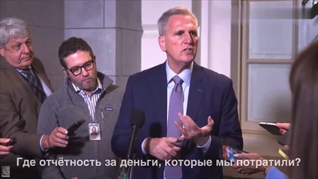 У Америки возникают вопросы к Зеленскому