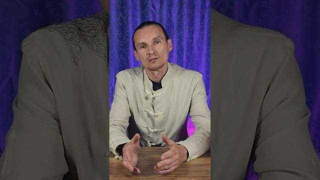 Карма - наследие прошлых заслуг.