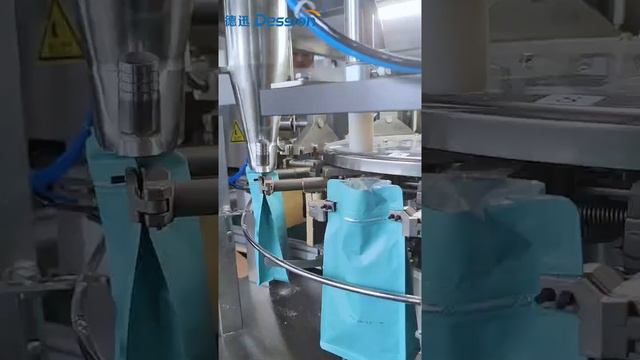 0-500 г сухого молока, кофейного порошка и упаковочной машины для порошка матча