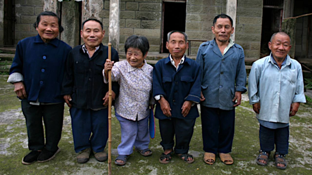 Деревня карликов в Китае