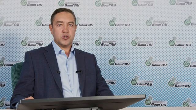 12.3 Растениеводство