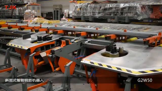 Гибочный центр для арматуры G2W50 TJK MACHINERY
