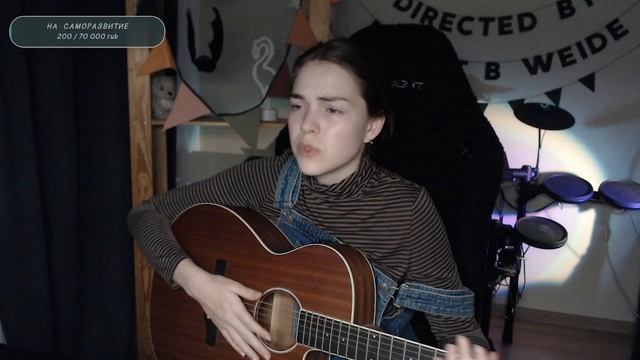 Углем наметил на левом боку (Ахматова) (Naushko acoustic cover)