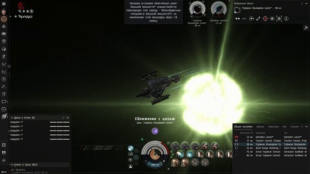 EVE_AbyssPvE_T1_(Calm)_Gamma__Osprey_Navy_Issue__play77_[1080p]