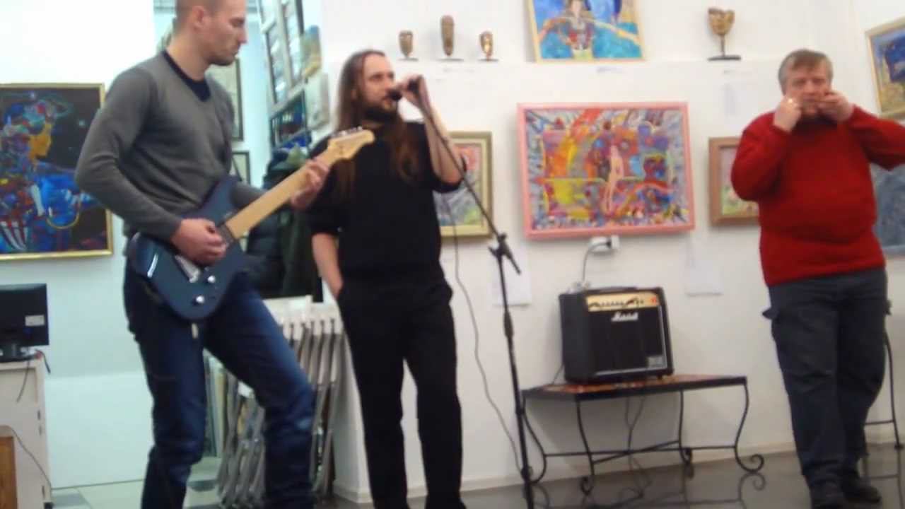 Фронт Радикального Искусства - Песнь Любви (репетиция)