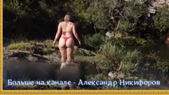 Путешествие в Бразилию. Природа. Красотище во всех ракурсах.