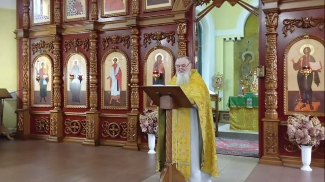 Проповедь 03.07.2022.