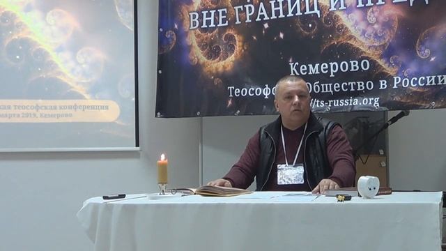 Четыре благородные истины. Е. А. Гребенщиков