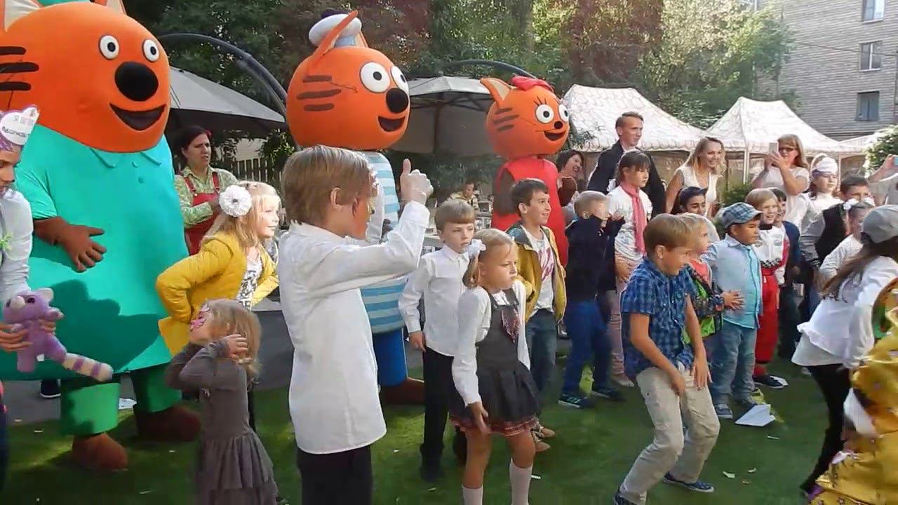 1 сентября Праздник СТС + Три кота + АндерСон = весело