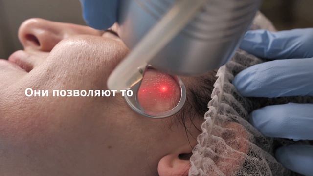 Лазеры и их применение