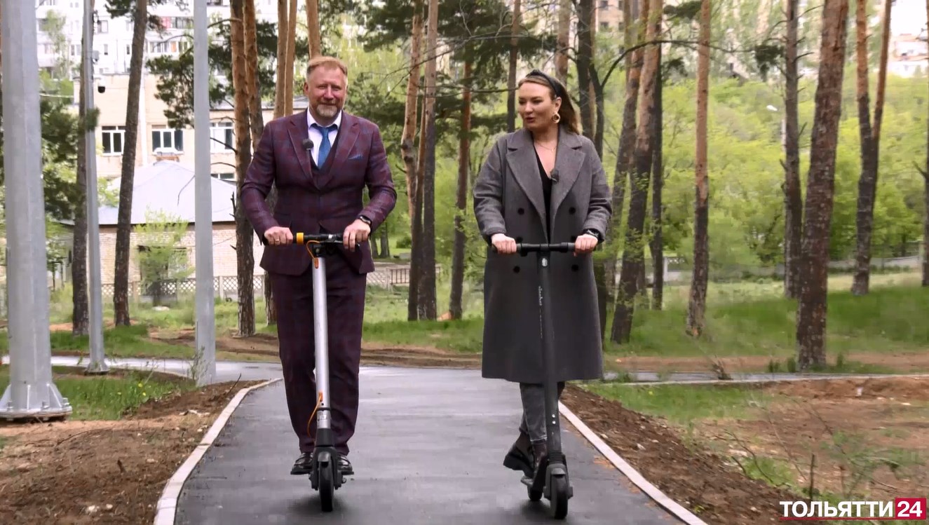 «Главное о городе» 24.05.2022