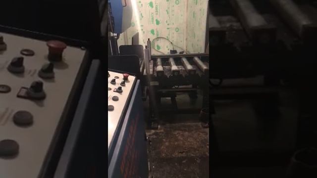 GELLER 650 S  подача заготовки