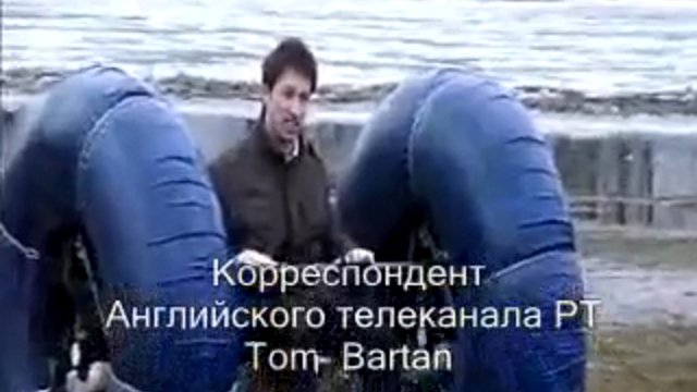 МОДУЛЬНЫЙ ПНЕВМОХОД "Кенгуру" и Английское ТВ