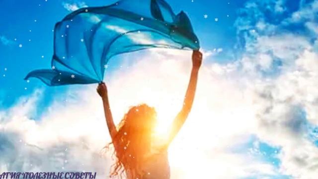 Как поставить себе защиту от негатива с помощью энергии ветра.Скажите слова на ветер.