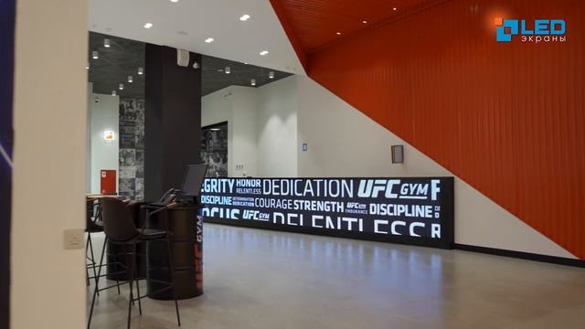 Видеоэкран для помещения, г. Москва, Р4мм