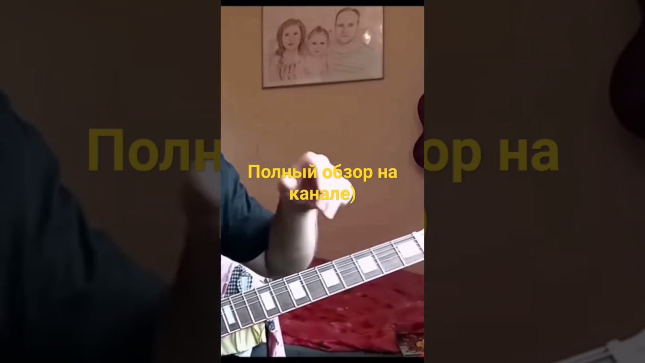 Обзор примочек сделай сам дисторшн Boss ds1 и бустер