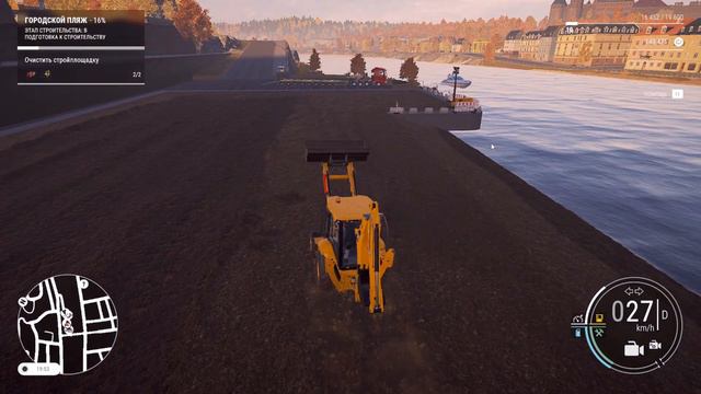 Construction Simulator 22 Городской пляж 1 часть