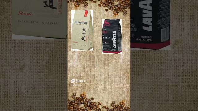 Вкусная кофя!