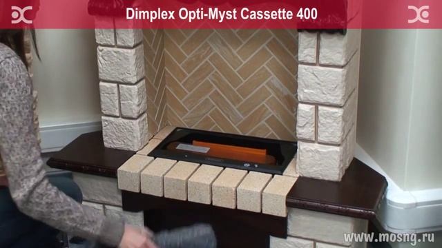 Установка и настройка электрокамина Dimplex Cassette 400 серии Opti-myst
