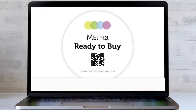 Материалы для продвижения вашего магазина на RTB