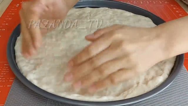 Царская пица