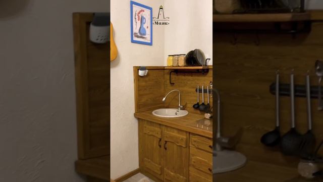 Представляем Дом №2 Фьюжн Люкс