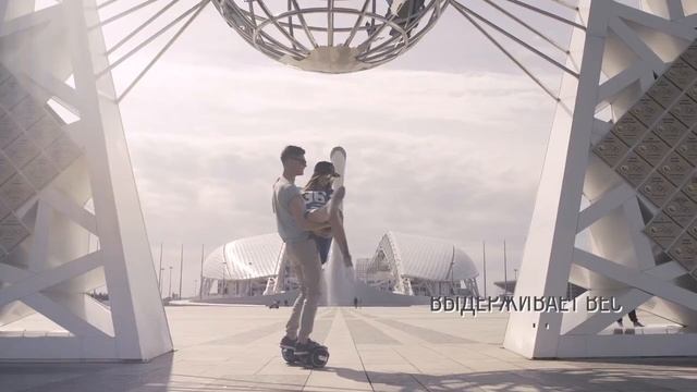 Гироскутеры POLARIS – Живите в движении!