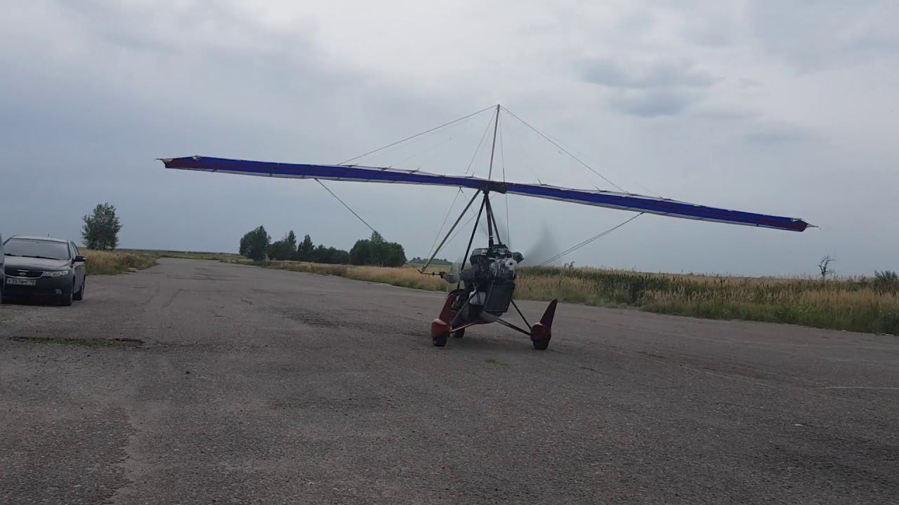 Дельталёт АТОМ