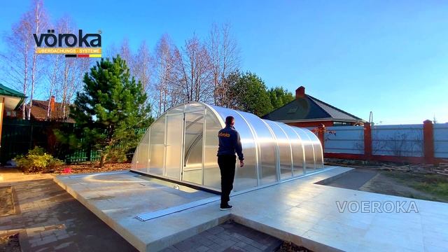 Каплевидный Павильон для бассейна Exclusiv. остекление сотовый поликарбонат Цвет профиля Серебро