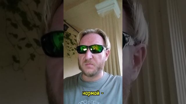 Психологические аспекты кредита