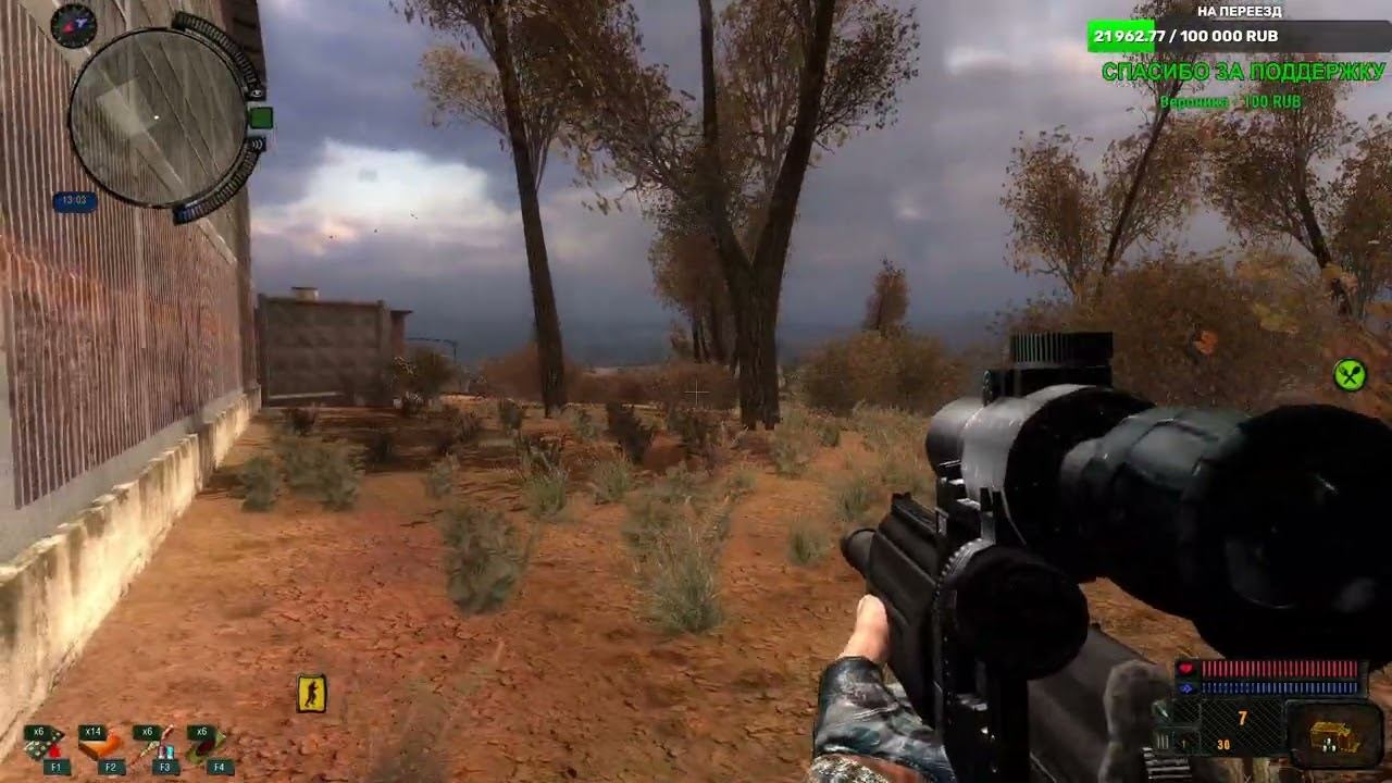 мод Черный сталкер 2 все инструменты на Затоне