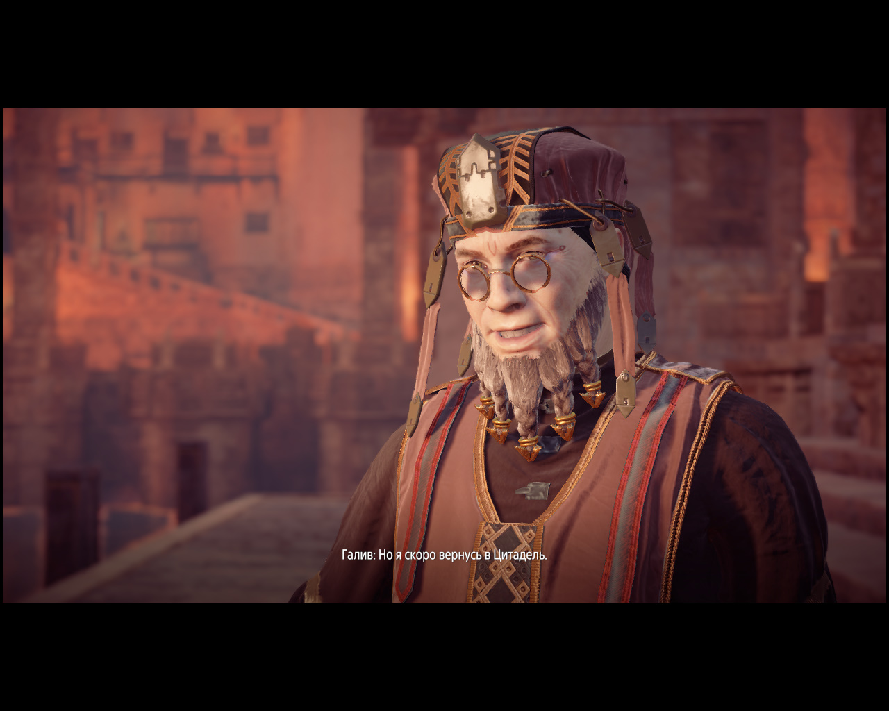 Horizon Zero Dawn Прохождение 80 Клятва лекаря.