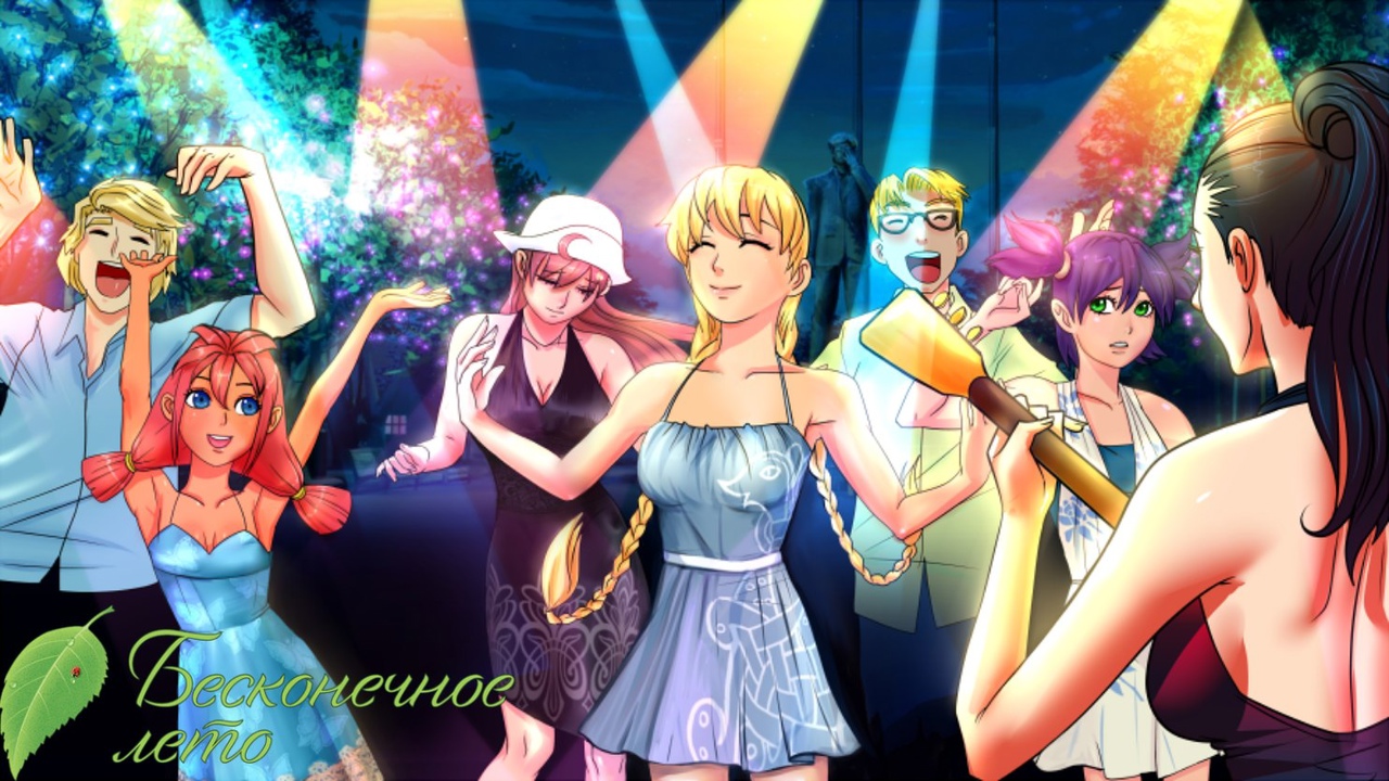 Скучная дискотека и автобус (Everlasting Summer) "Часть 6"