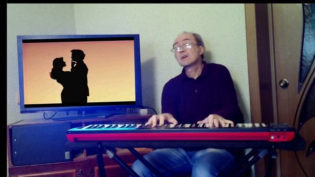 Я вспоминал