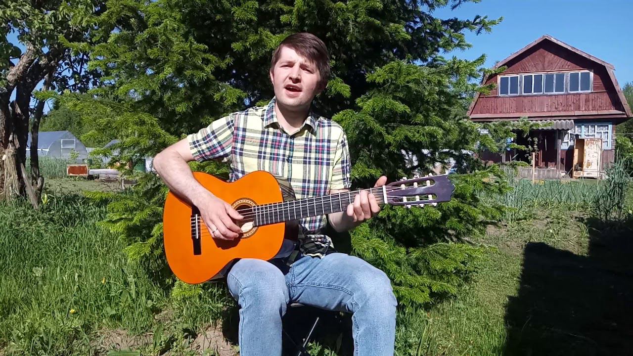 Вечерняя застольная - Александр Розенбаум（исп. Евгений Романенко）