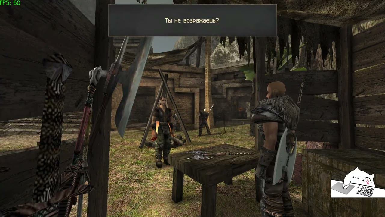 Насколько грязное болото? | 2