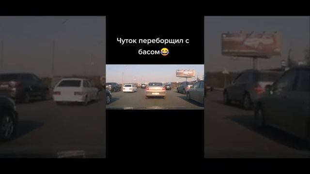 тачка взорвалась
