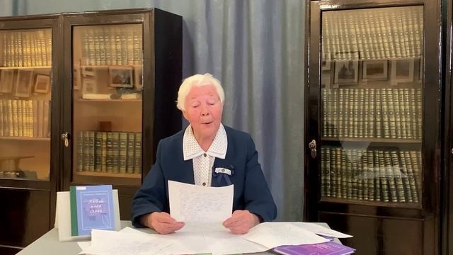 Голос поэта