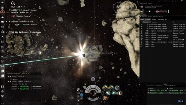 EVE_HighSecMining_On_Common_Belt__Venture__play02_[1080p]