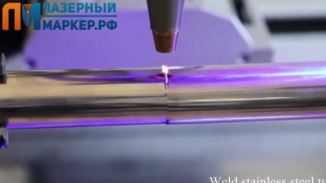 ? Промышленная пайка тест