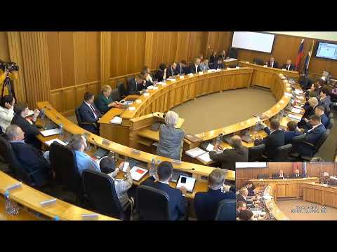 Заседание Екатеринбургской городской Думы № 15