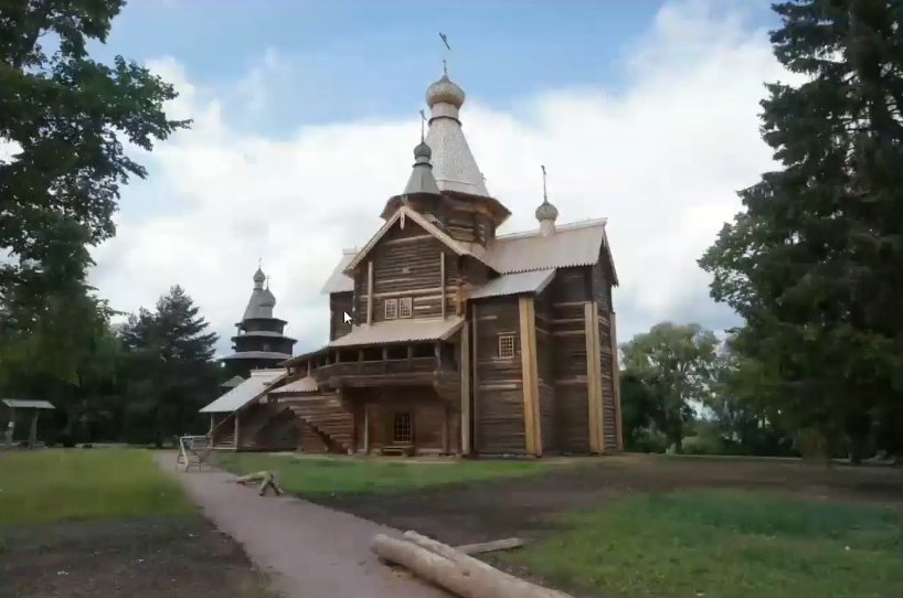 Х научно-практическая конференция «Новгород и Новгородская земля. Искусство и реставрация».19.10,с.2